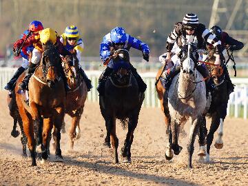 Southwell Racecourse | Southwell Races